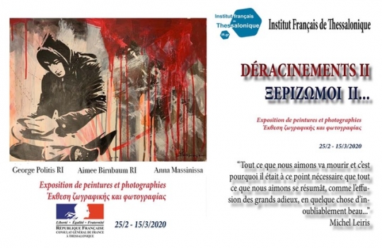 Aimee Birnbaum RI and George Politis RI exhibit… – Royal Institute of ...